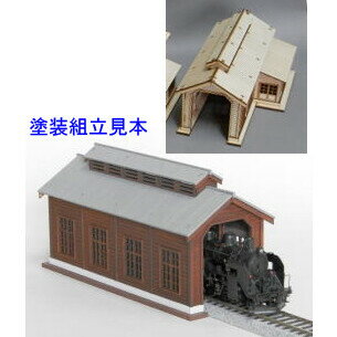 【返品種別B】□「返品種別」について詳しくはこちら□2015年04月 発売※生産の都合上、お届けに1〜2カ月かかる場合がございます。予めご了承頂きますようお願いいたします。【商品紹介】コスミックのHOゲージサイズ、単線木造機関庫S 組立キッ...
