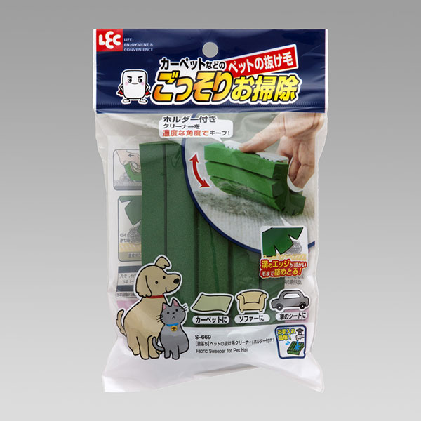 【返品種別B】□「返品種別」について詳しくはこちら□◆【激落ち】シリーズにペットの掃除グッズが登場！　◆水で簡単お手入れが可能！　◆溝のエッジが細かい毛まで絡め取る◆発泡ゴム製の複数のエッジが、カーペットなどについたペットの毛を絡め取ります...