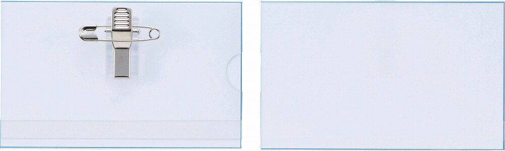 【返品種別A】□「返品種別」について詳しくはこちら□◆スタンダード名刺型名札■　仕　様　■クリップ・ピンタイプ横型中紙寸法：W55×D91mmクリップ・安全ピン付再製PET樹脂製・0.4mm厚N-31Kの10個入りパックです。[29040]...
