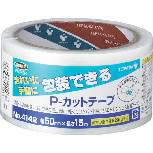 【返品種別B】□「返品種別」について詳しくはこちら□簡単に手で切れる、小物の包装や封筒等の包装用テープ◆手で簡単に切れ、糊残りが少ないです。◆薄くてコンパクトです。◆巻き戻しがスムーズです。◆包装用途に。■　仕　様　■粘着力：5.69N/1...