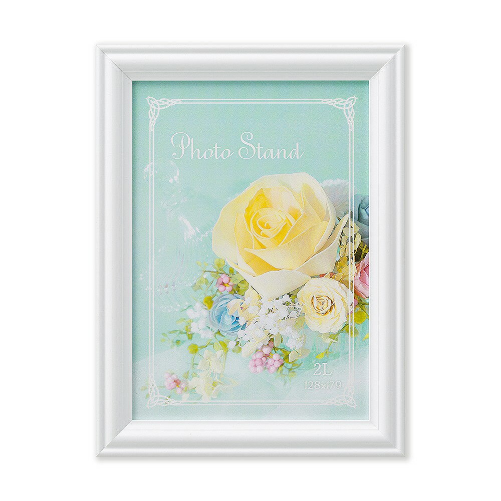 【返品種別A】□「返品種別」について詳しくはこちら□◆フレームの内側を写真の2L判サイズにあわせた写真立。■　仕　様　■本体寸法：幅153×奥行204×高さ140mm本体質量：275gフレーム材：樹脂製表面材：面取ガラス裏板：MDFOPP袋...