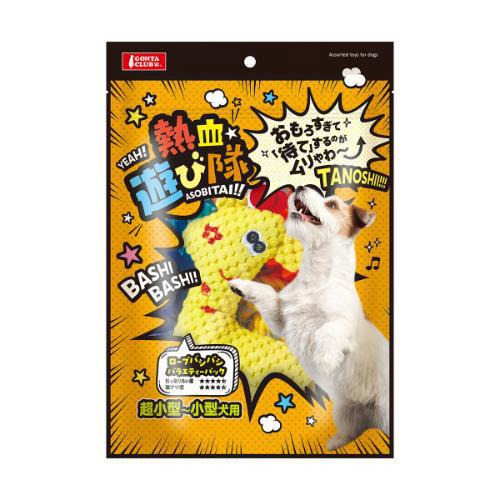 【返品種別B】□「返品種別」について詳しくはこちら□※仕様やパッケージは、リニューアルなどの理由で変更になっている場合がございます。予めご了承下さい。◆ワンちゃん用のおもちゃのバラエティーパック◆おもちゃの引っ張り合いが好きなわんちゃんにお...