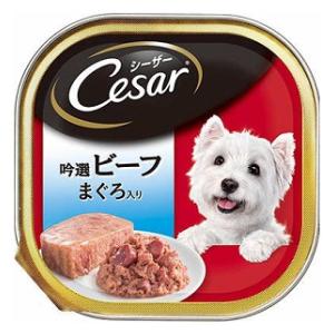 【返品種別A】□「返品種別」について詳しくはこちら□※商品画像とデザイン・カラーが異なる場合がございます。予めご了承下さい。◆厳選した上質なビーフにまぐろをミックスして、おいしく仕上げました。◆ふわふわローフタイプ。■原材料：肉類（チキン、...