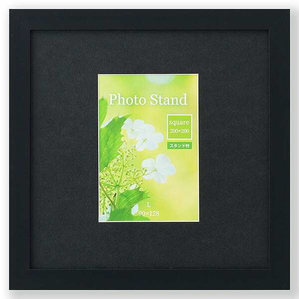 【返品種別A】□「返品種別」について詳しくはこちら□◆フレームの内側は200mm×200mm、中のマットの窓抜寸法を写真のL判サイズにあわせた写真立。■　仕　様　■本体寸法：幅223×奥行223×高さ140mm本体質量：435gフレーム材：...