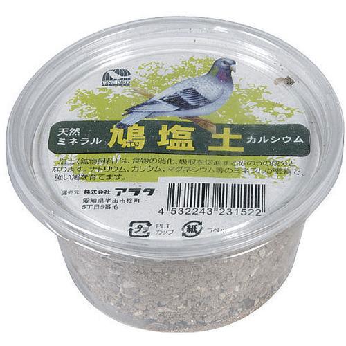 【返品種別B】□「返品種別」について詳しくはこちら□※仕様やパッケージは、リニューアルなどの理由で変更になっている場合がございます。予めご了承下さい。※お手元に届きました商品(パッケージ)の原材料や成分などの仕様を、必ず開封前にご確認の上、...