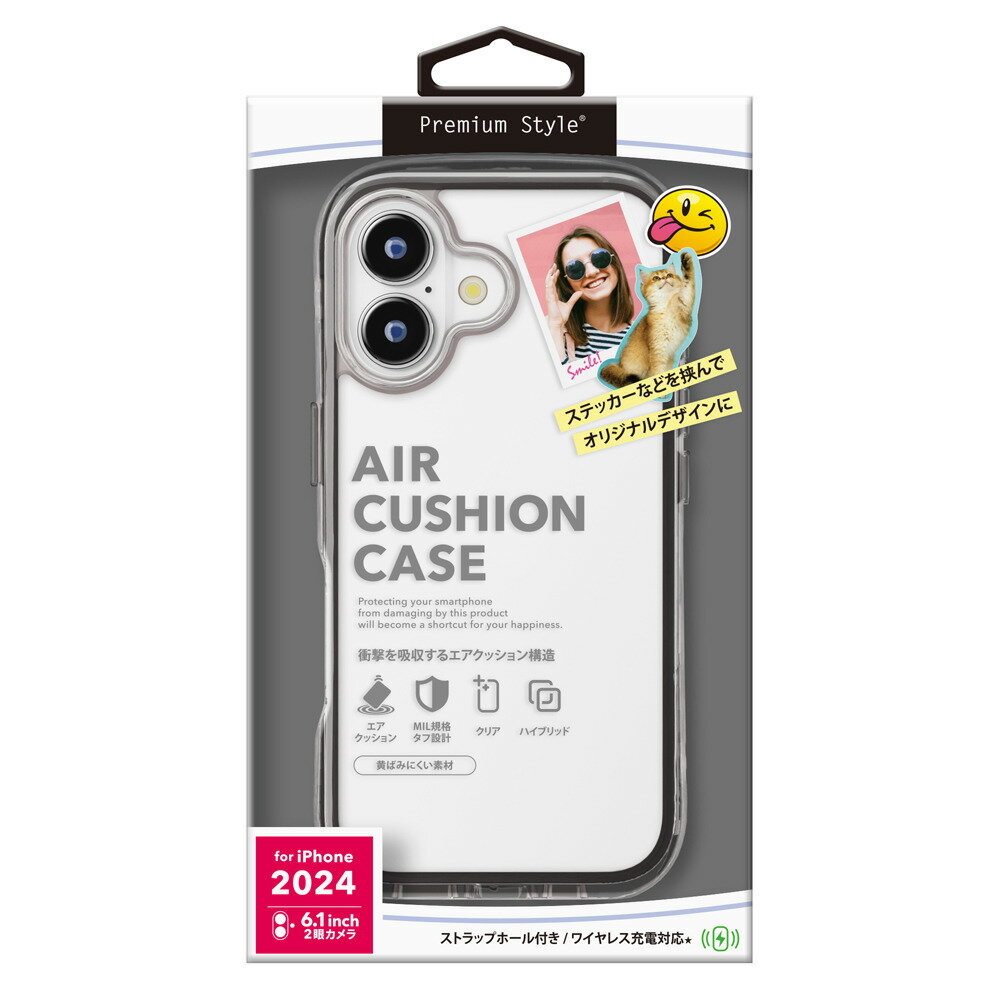 【返品種別A】□「返品種別」について詳しくはこちら□2024年09月 発売※画像はイメージです。※対応機種をお確かめの上、ご購入下さい。◆360°エアクッション構造で衝撃から守るエアクッションケースです。◆側面のTPU素材が2層構造で内側は...