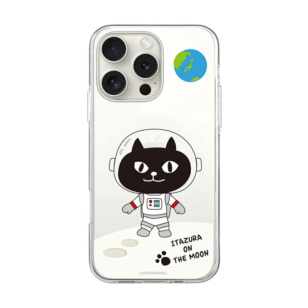 【返品種別A】□「返品種別」について詳しくはこちら□2024年09月 発売※画像は使用イメージです。※対応機種をお確かめの上、ご購入ください。◆ユニークな「ネコマンジュウ」の公式ライセンス品◆着脱しやすいソフトクリアケース◆変色しにくいUV...