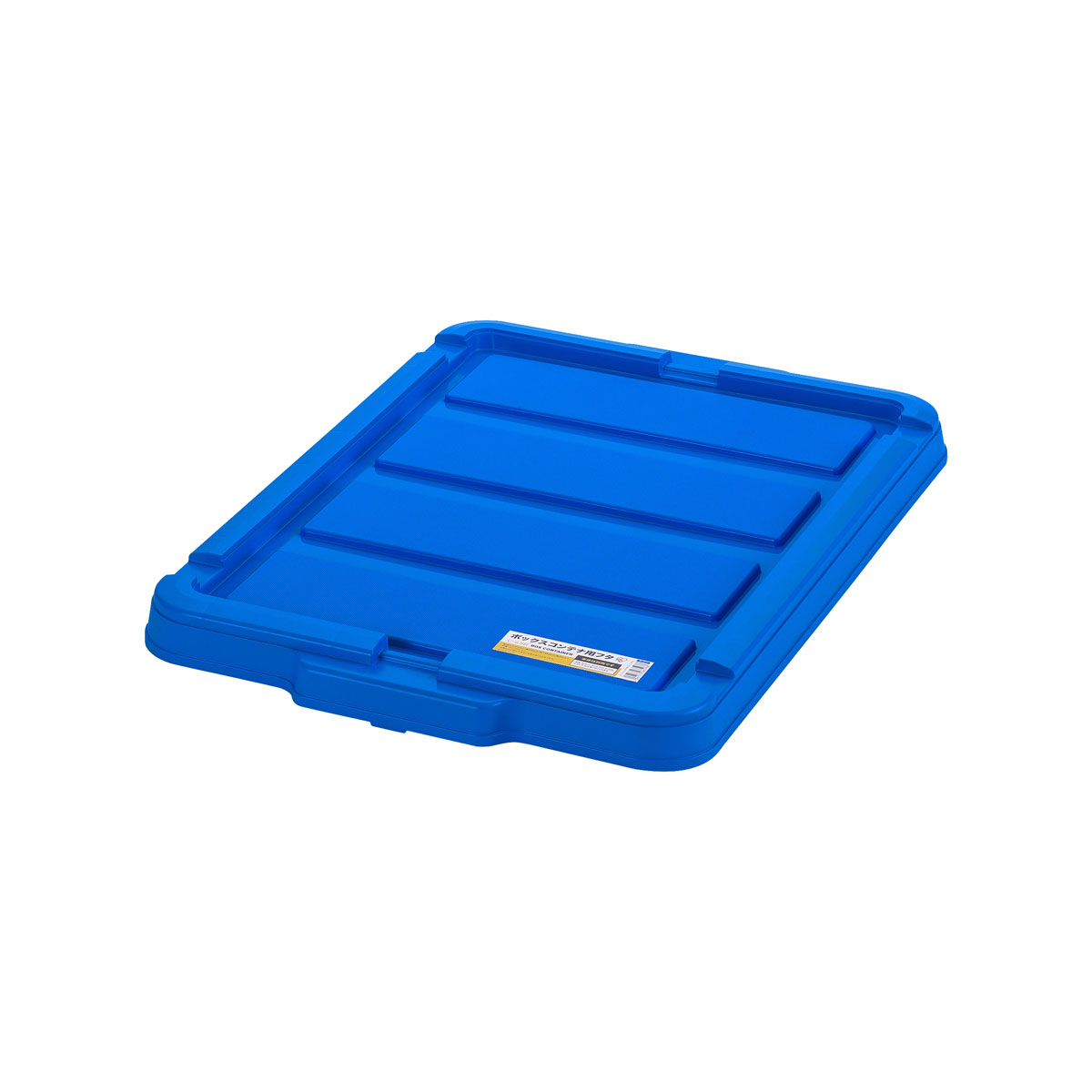 【返品種別B】□「返品種別」について詳しくはこちら□※本体は別売りです。※画像は使用イメージです。【こちらのアイリス製品につきまして】ご購入後の初期不良・不具合などのアフターサポートにつきましては、下記窓口にご連絡ください。［アイリスコール...