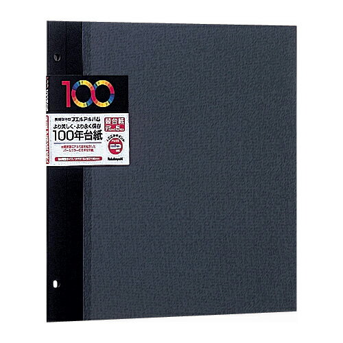 【返品種別A】□「返品種別」について詳しくはこちら□2006年08月 発売◆銀塩写真からインクジェット写真まで、さまざまなメディアに対応した長期保存型アルバムフリー台紙。◆インクジェット写真も痛めず貼り直しが可能。◆台紙表面は美しく、上品な...