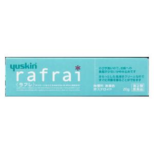 □「返品種別」について詳しくはこちら□「おひとり様5点まで」この商品の説明書はこちらこちらの商品は【セルフメディケーション税制対象商品】です。使用上の注意してはいけないこと（守らないと現在の症状が悪化したり、副作用が起こりやすくなります。）...