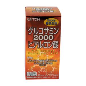 【返品種別B】□「返品種別」について詳しくはこちら□※商品画像とデザイン・カラーが異なる場合がございます。予めご了承下さい。◆高純度グルコサミン塩酸塩2000mg、ヒアルロン酸10mg配合（1日当たり）。◆スムーズで軽快な暮らしをサポートす...