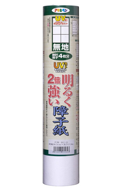 【返品種別B】□「返品種別」について詳しくはこちら□◆室内が明るく感じられます。◆UV約95％カット■　仕　様　■仕様：尺判柄：無地[SU21アサヒペン]アサヒペン生活家電＞インテリア＞家具・インテリア補修用品＞障子＞障子用品