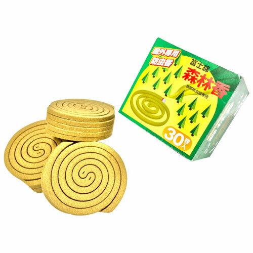 【返品種別B】□「返品種別」について詳しくはこちら□◆防虫効果の高いディートを使用しており、より安心・安全に害虫から身を守ります防虫用の線香ですが、有効成分のディートの効力により、優れた防虫効果を発揮いたします。◆通常の線香と比べて、効力を...
