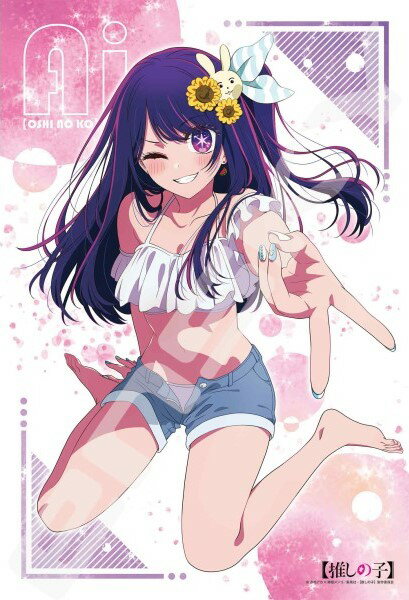 【返品種別B】□「返品種別」について詳しくはこちら□2024年10月 発売※画像はイメージです。実際の商品とは異なる場合がございます。※同一と思われるお客様より大量のご注文をいただいた場合、ご注文をお取り消しとさせていただく場合がございます...