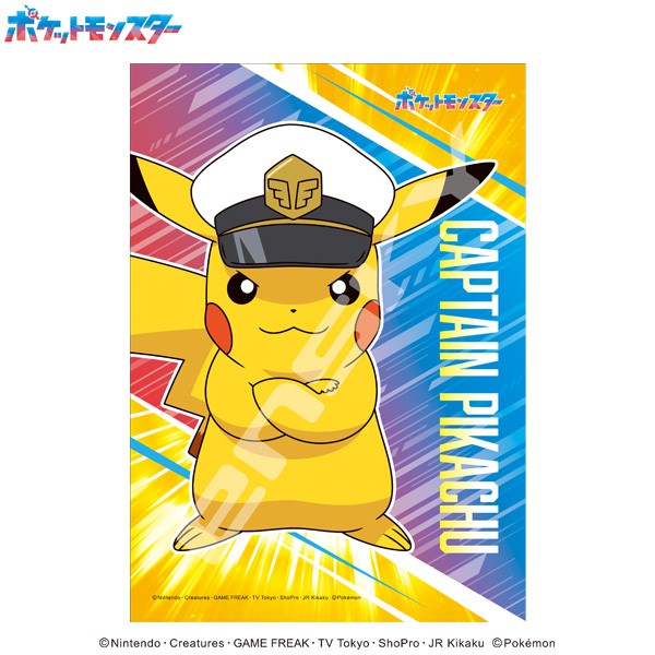 【返品種別B】□「返品種別」について詳しくはこちら□2024年11月 発売※画像はイメージです。実際の商品とは異なる場合がございます。※同一と思われるお客様より大量のご注文をいただいた場合、ご注文をお取り消しとさせていただく場合がございます...