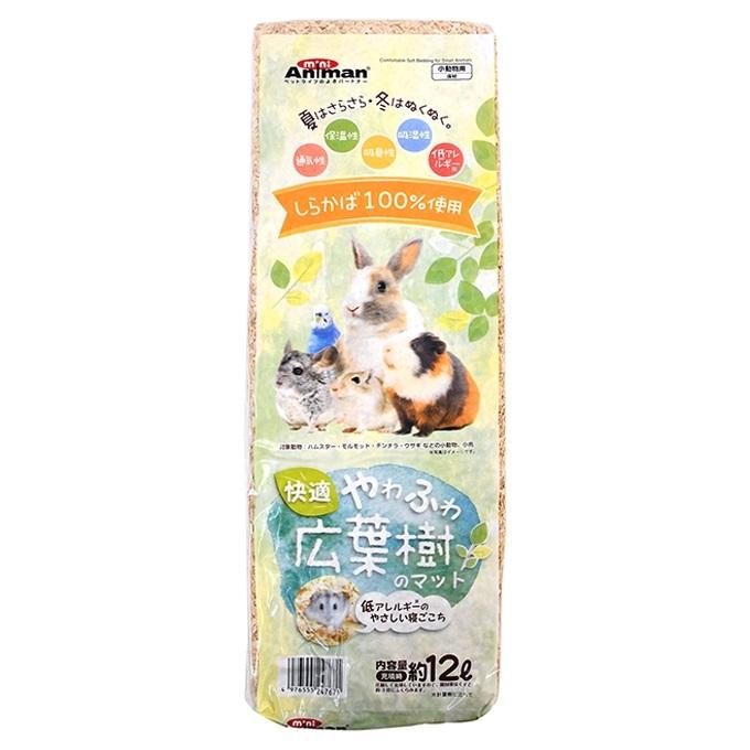 【返品種別A】□「返品種別」について詳しくはこちら□※仕様やパッケージは、リニューアルなどの理由で変更になっている場合がございます。予めご了承下さい。◆天然木しらかばを使用した、小動物用の床材。◆通気性・保湿性・吸臭性・吸湿性にすぐれている...