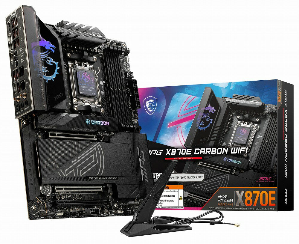 楽天市場】msi mpg x570 gaming pro carbonの通販 楽天市場】msi mpg x570 gaming pro carbonの通販