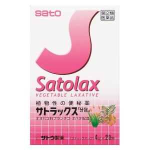 □「返品種別」について詳しくはこちら□「おひとり様3点まで」この商品の説明書(1ページ目)はこちらこの商品の説明書(2ページ目)はこちら使用上の注意してはいけないこと（守らないと現在の症状が悪化したり、副作用が起こりやすくなります）1．本剤...