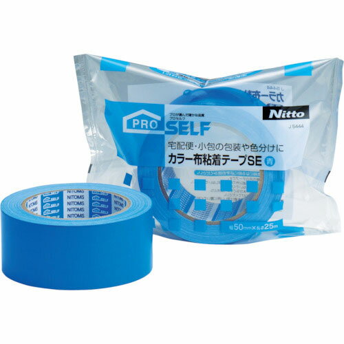 【返品種別B】□「返品種別」について詳しくはこちら□◆識別や用途の使い分けに便利です。◆引越や荷物の梱包用途に。■　仕　様　■色：ブルー幅：50mm長さ：25m厚み：0.19mm粘着力：13.7N/10mm引張強度：39.2N/10mm材質...