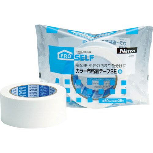 【返品種別B】□「返品種別」について詳しくはこちら□◆識別や用途の使い分けに便利です。◆引越や荷物の梱包用途に。■　仕　様　■色：ホワイト幅：50mm長さ：25m厚み：0.19mm粘着力：13.7N/10mm引張強度：39.2N/10mm材...