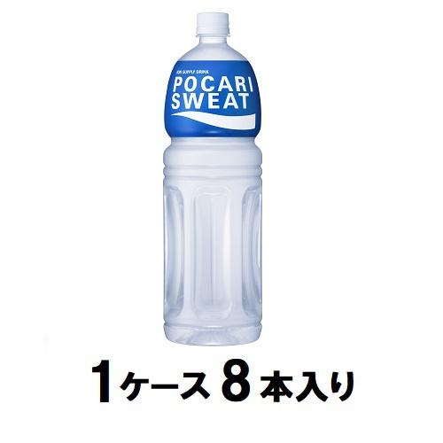 【返品種別B】□「返品種別」について詳しくはこちら□「おひとり様5点まで」※商品画像とデザイン・カラーが異なる場合がございます。予めご了承下さい。※1箱（8本入）でのお届けとなります。◆適切な濃度と体液に近い組成の電解質溶液のため、すばやく...