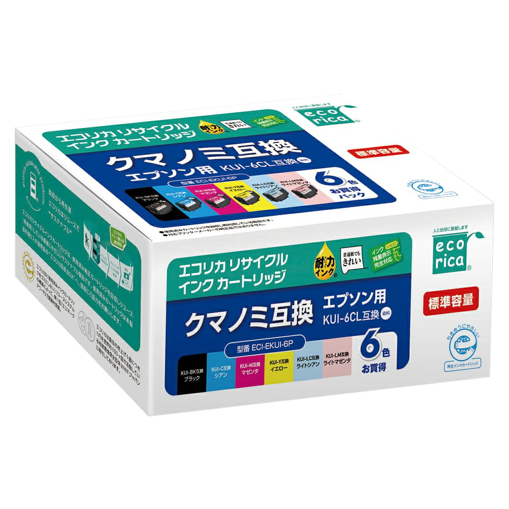 【返品種別A】□「返品種別」について詳しくはこちら□2024年10月 発売【エコリカ】エコ生活応援キャンペーン合計3000 円(税込)以上のエコリカインクご購入＆応募で抽選で豪華賞品・クーポンプレゼント購入期間：2026/7/1〜2026/...