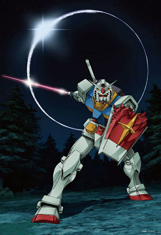 【返品種別B】□「返品種別」について詳しくはこちら□2024年10月 発売※画像はイメージです。実際の商品とは異なる場合がございます。※同一と思われるお客様より大量のご注文をいただいた場合、ご注文をお取り消しとさせていただく場合がございます...