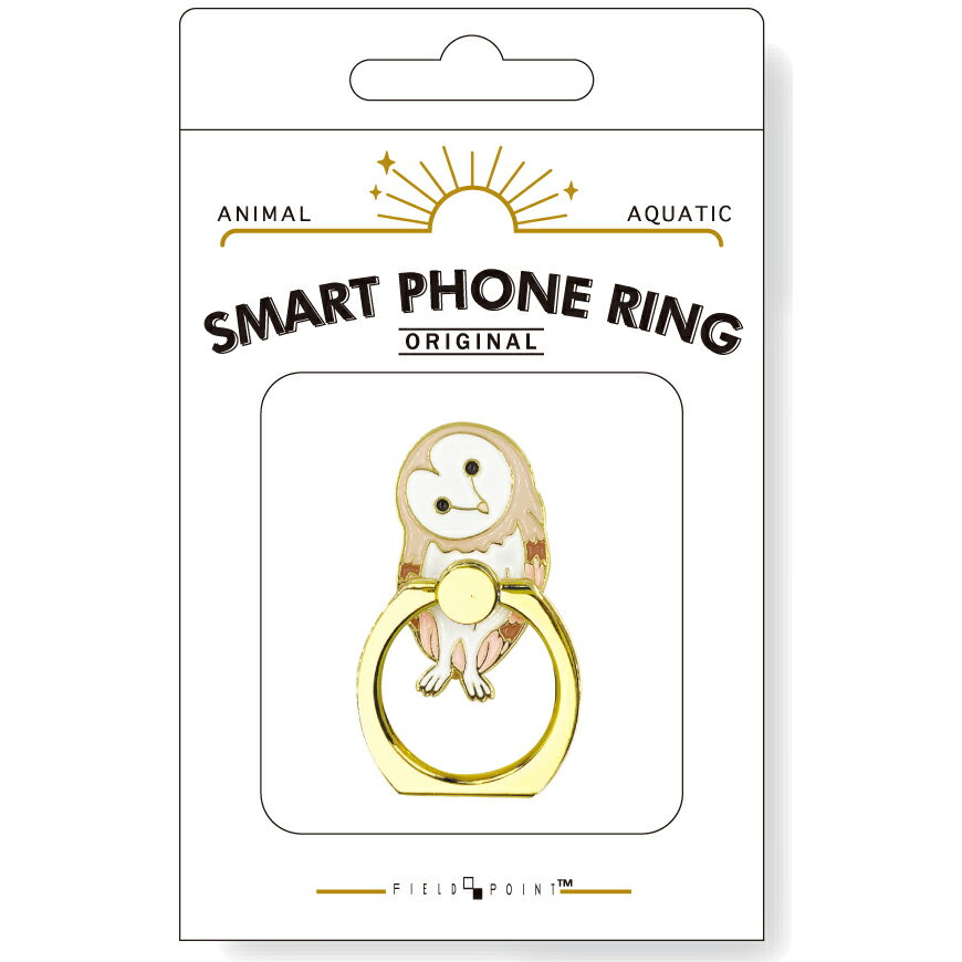 【返品種別A】□「返品種別」について詳しくはこちら□◆かわいいアニマルスマホリング◆リングを回転させると、スタンドにもなります。◆スマートフォンの後ろに貼り付けてリングに指を通して、落下防止するアクセサリーです。■　仕　様　■素材：亜鉛合金...