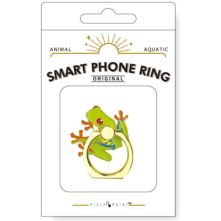 【返品種別A】□「返品種別」について詳しくはこちら□◆かわいいカエルスマホリング◆リングを回転させると、スタンドにもなります。◆スマートフォンの後ろに貼り付けてリングに指を通して、落下防止するアクセサリーです。■　仕　様　■素材：亜鉛合金パ...