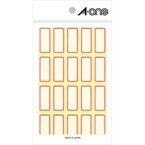 【返品種別A】□「返品種別」について詳しくはこちら□2012年08月 発売※うるし製品などにご使用になる場合、表面の色が変色することがありますので、ご注意ください。◆表示がしっかり目立つ、枠つきの手書き用ラベルです。特殊接着剤を使用。◆金属...