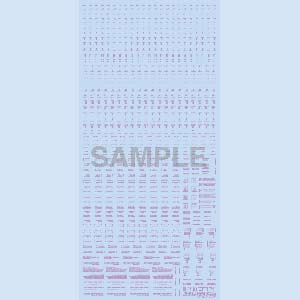 【返品種別B】□「返品種別」について詳しくはこちら□2015年08月 発売※画像はイメージです。実際の商品とは異なる場合がございます。【商品紹介】ハイキューパーツ 1/100 パステル バイオレット RB01コーションデカールです。大好評の...