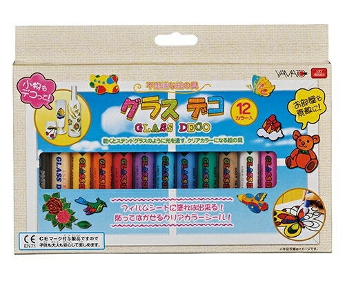 【返品種別B】□「返品種別」について詳しくはこちら□2014年06月 発売※画像はイメージです。実際の商品とは異なる場合がございます。【商品紹介】カラフルな作品が楽しめる12カラーセットです！　！　作って楽しく、飾ってうれしい！　 貼っては...