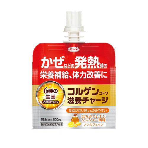 □「返品種別」について詳しくはこちら□この商品の説明書はこちら使用上の注意相談すること1．服用後、次の症状があらわれた場合は副作用の可能性がありますので、直ちに服用を中止し、この製品を持って医師、薬剤師又は登録販売者に相談してください皮膚：...