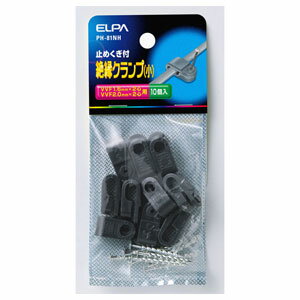 【返品種別A】□「返品種別」について詳しくはこちら□◆VVF 1.6mm×2心、VVF 2.0mm×2心用止めくぎ付絶縁クランプです。■　仕　様　■適合配線：VVF 1.6mm×2心、VVF 2.0mm×2心サイズ：小入数：10個[PH81...
