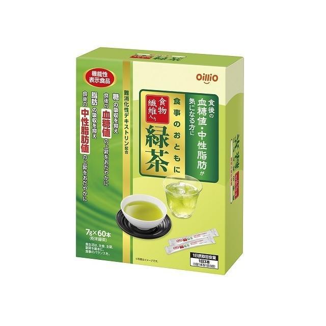【返品種別B】□「返品種別」について詳しくはこちら□※仕様及び外観は改良のため予告なく変更される場合がありますので、最新情報はメーカーページ等にてご確認ください。◆本品には難消化性デキストリン（食物繊維）が含まれます。◆難消化性デキストリン...