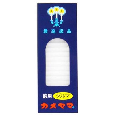 【返品種別A】□「返品種別」について詳しくはこちら□※仕様及び外観は改良のため予告なく変更される場合がありますので、最新情報はメーカーページ等にてご確認ください。◆安全・安心にお使い頂ける信頼のブランド『カメヤマローソク』■燃焼時間：約15...