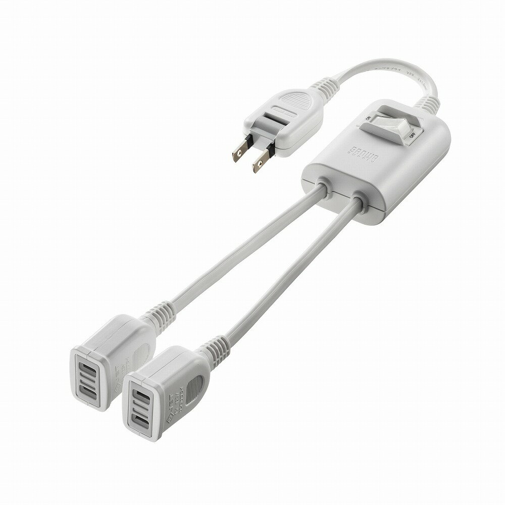 【返品種別A】□「返品種別」について詳しくはこちら□2024年11月 発売ACアダプタ使用時に無駄なく設置できる分岐タイプの電源延長コード。一括集中スイッチ付き。(2P・2分岐・2個口)◆差込口の干渉問題を解決！　分岐タイプの電源延長コード...