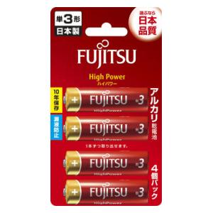 【返品種別A】□「返品種別」について詳しくはこちら□◆大・中電流機器にハイパワータイプHighPower Typeワイドレンジ性能をさらに向上させた高性能アルカリ乾電池。大電流機器から中電流機器に適しています。◆長期保存後でもパワーたっぷり...