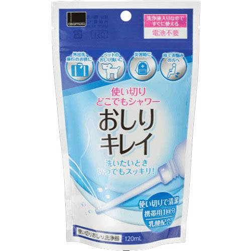 【返品種別A】□「返品種別」について詳しくはこちら□※仕様及び外観は改良のため予告なく変更される場合がありますので、最新情報はメーカーページ等にてご確認ください。◆片手でボトル部分を握るだけで、ノズルの先端から洗浄液が勢いよく飛び出ます。◆...