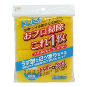 【返品種別A】□「返品種別」について詳しくはこちら□※商品画像とデザインが異なる場合がございます。予めご了承下さい。片面は極細ブラシ効果で、ミゾ・キズに入り込んで汚れも簡単に落とせます。もう片面は水だけで汚れを落とすマイクロファイバーとなっ...