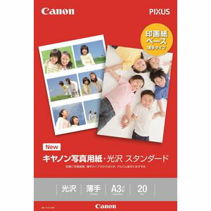 【返品種別A】□「返品種別」について詳しくはこちら□2015年09月 発売◆気軽に写真画質。薄手タイプでかさばらず、アルバム保存にオススメ。■　仕　様　■用紙種類：光沢（薄手）サイズ：A3ノビ判（329×483mm）枚数：20枚紙厚：0.2...