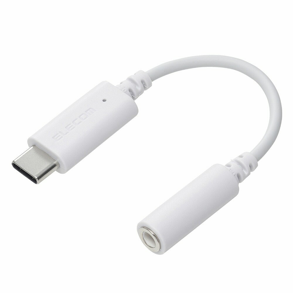 【返品種別A】□「返品種別」について詳しくはこちら□2024年11月 発売◆USB Type-Cポートをφ3.5mmステレオミニジャックに変換する音声変換ケーブルスマートフォン・タブレットのUSB Type-Cポートをφ3.5mmステレオミ...