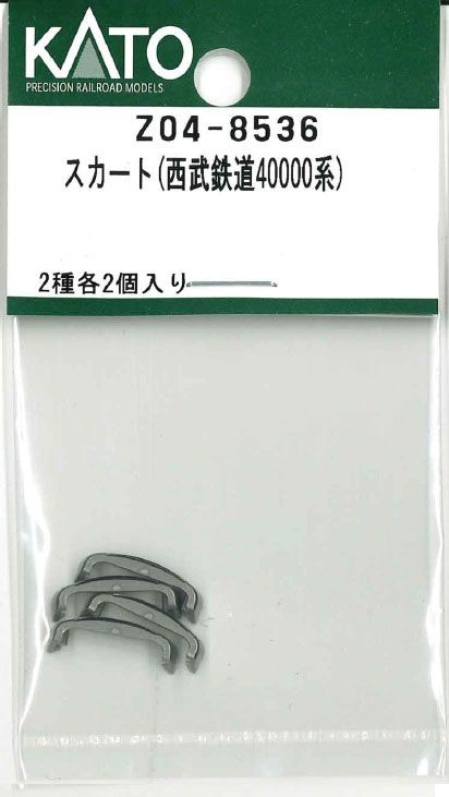 【返品種別B】□「返品種別」について詳しくはこちら□2025年04月 発売※画像はイメージです。実際の商品とは異なる場合がございます。【商品紹介】KATOのAssyパーツ。スカート(西武鉄道40000系)です。交換補修用にどうぞ。【商品仕様...