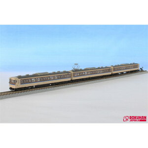 【返品種別B】□「返品種別」について詳しくはこちら□2015年09月 発売※画像はイメージです。【商品紹介】六半のZゲージ車両、115系1000番代 岡山更新色 3両セットです。菱形パンタグラフ雪切室ルーバーは印刷で再現されています最小走行...