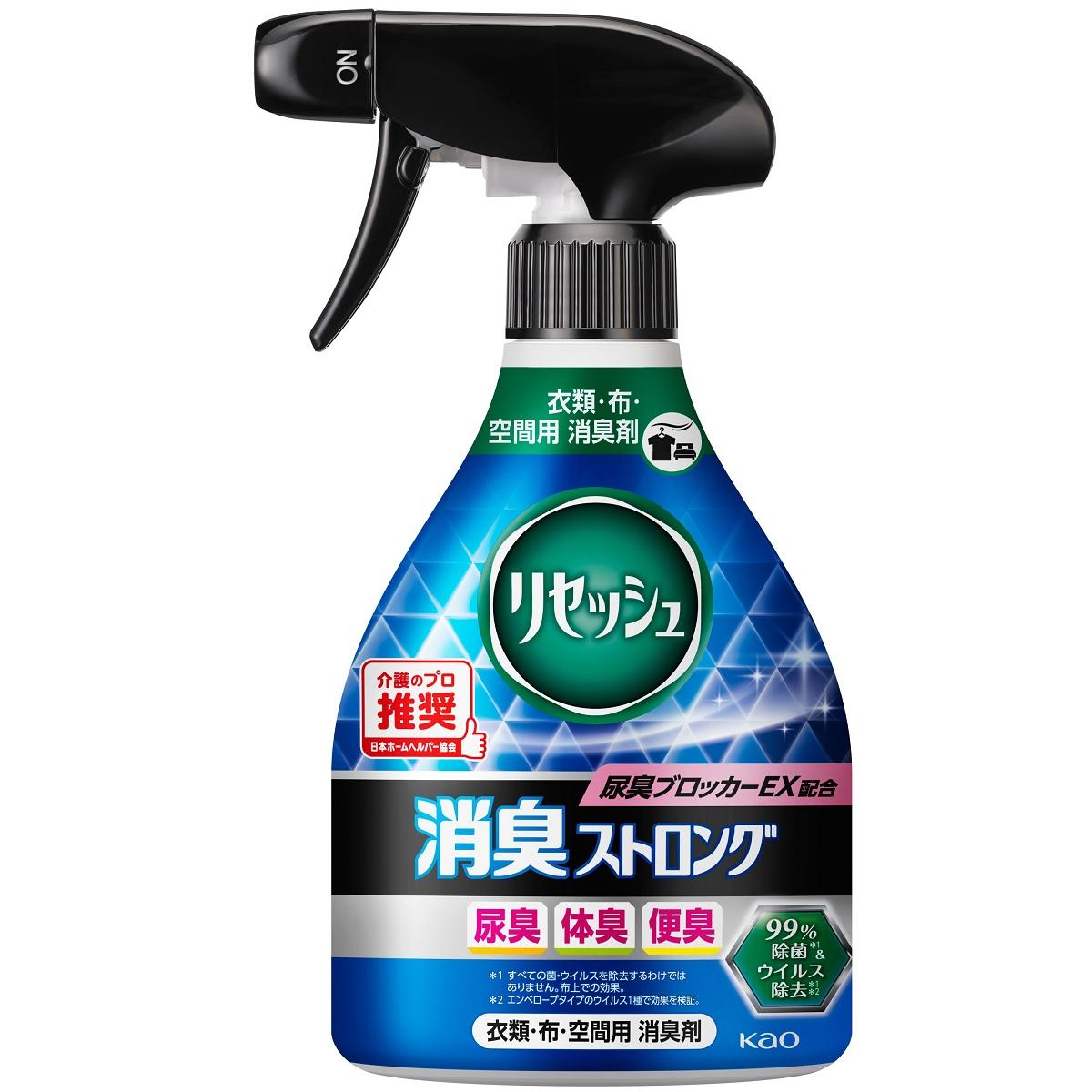 【返品種別A】□「返品種別」について詳しくはこちら□※仕様及び外観は改良のため予告なく変更される場合がありますので、最新情報はメーカーページ等にてご確認ください。◆「介護のプロ　日本ホームヘルパー協会」推奨。◆ふとんやシーツなどにしみついた...
