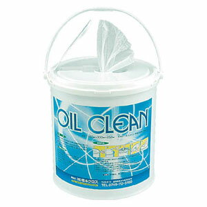 【返品種別B】□「返品種別」について詳しくはこちら□◆金属の油汚れの拭き取りに優れた効果を発揮します。◆金属部分の汚れ落とし・金型の拭き取り・機械の清掃。■　仕　様　■色:ホワイト素材:綿、ポリエステル不織布液成分:エタノール、精製水シート...