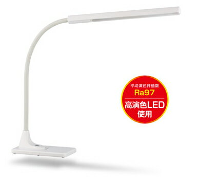 【返品種別A】□「返品種別」について詳しくはこちら□メーカー保証期間 1年眼のことを考えたデスクライト◆高演色（Ra97）LEDによりブルーライトを軽減※し、目が疲れにくい自然な光を実現。※ジェントスの旧製品（平均演色評価数Ra80のLED...