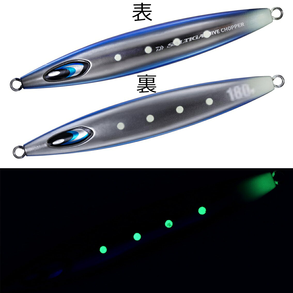 【返品種別A】□「返品種別」について詳しくはこちら□2024年11月 発売清水一成監修　クイックに魅せてバイトに持ち込む、ベイトジギング対応清水一成監修　ショートタイプのベイトジギング用ジグ。食わせるためのジグの姿勢にこだわり、いくつものテ...