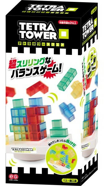 【返品種別B】□「返品種別」について詳しくはこちら□2025年03月 発売※画像はイメージです。実際の商品とは異なる場合がございます。※同一と思われるお客様より大量のご注文をいただいた場合、ご注文をお取り消しとさせていただく場合がございます...
