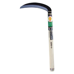 【返品種別B】□「返品種別」について詳しくはこちら□◆本鋼付です◆完全な熱処理により（HRC65）大変よい切れ味です◆何度でも刃研ぎができます（刃研ぎには、別途ダイヤ砥石などが必要です）◆やわらかい草刈り用■　仕　様　■刃長(mm):180...